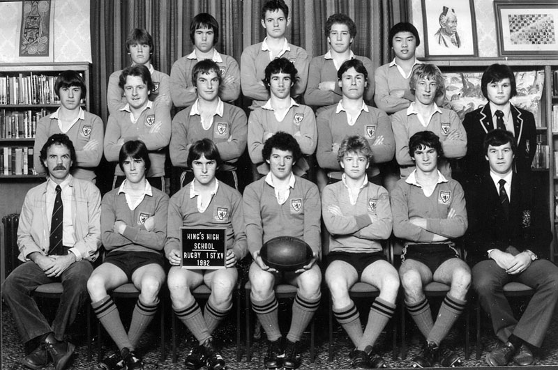 Rugby First Fifteens | KHS Old Boys Association