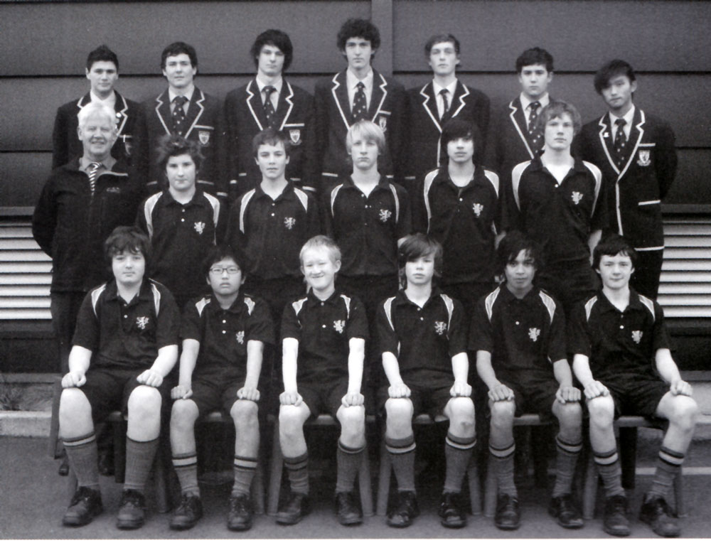 2010’s House Groups | KHS Old Boys Association