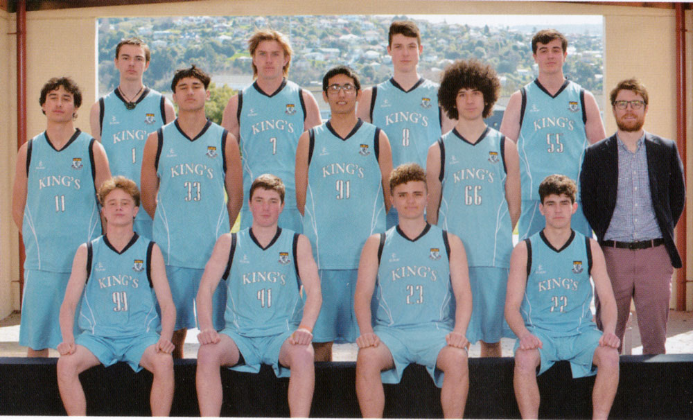 Basketball First Teams | KHS Old Boys Association